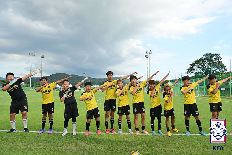 KFA | 대한축구협회