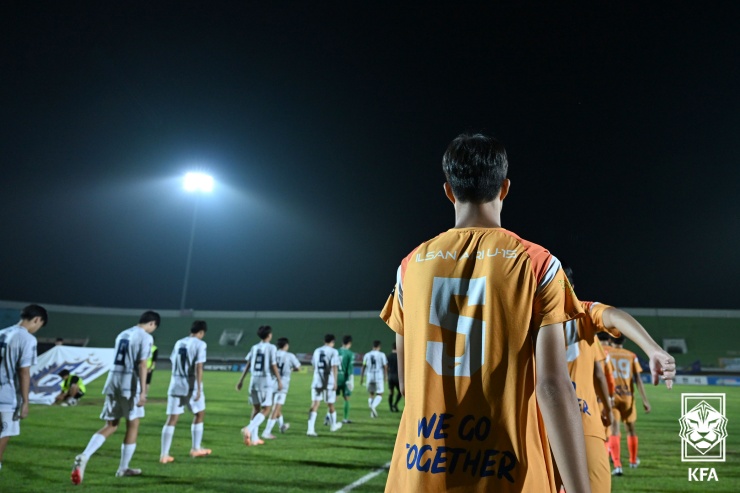 KFA | 대한축구협회