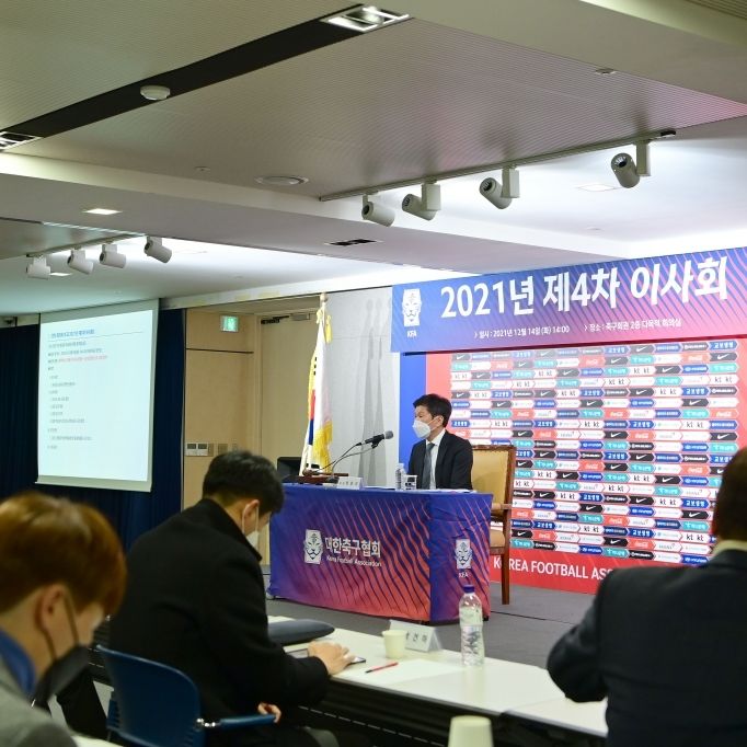 KFA | KOREA FOOTBALL ASSOCIATION