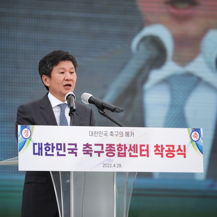 KFA | KOREA FOOTBALL ASSOCIATION